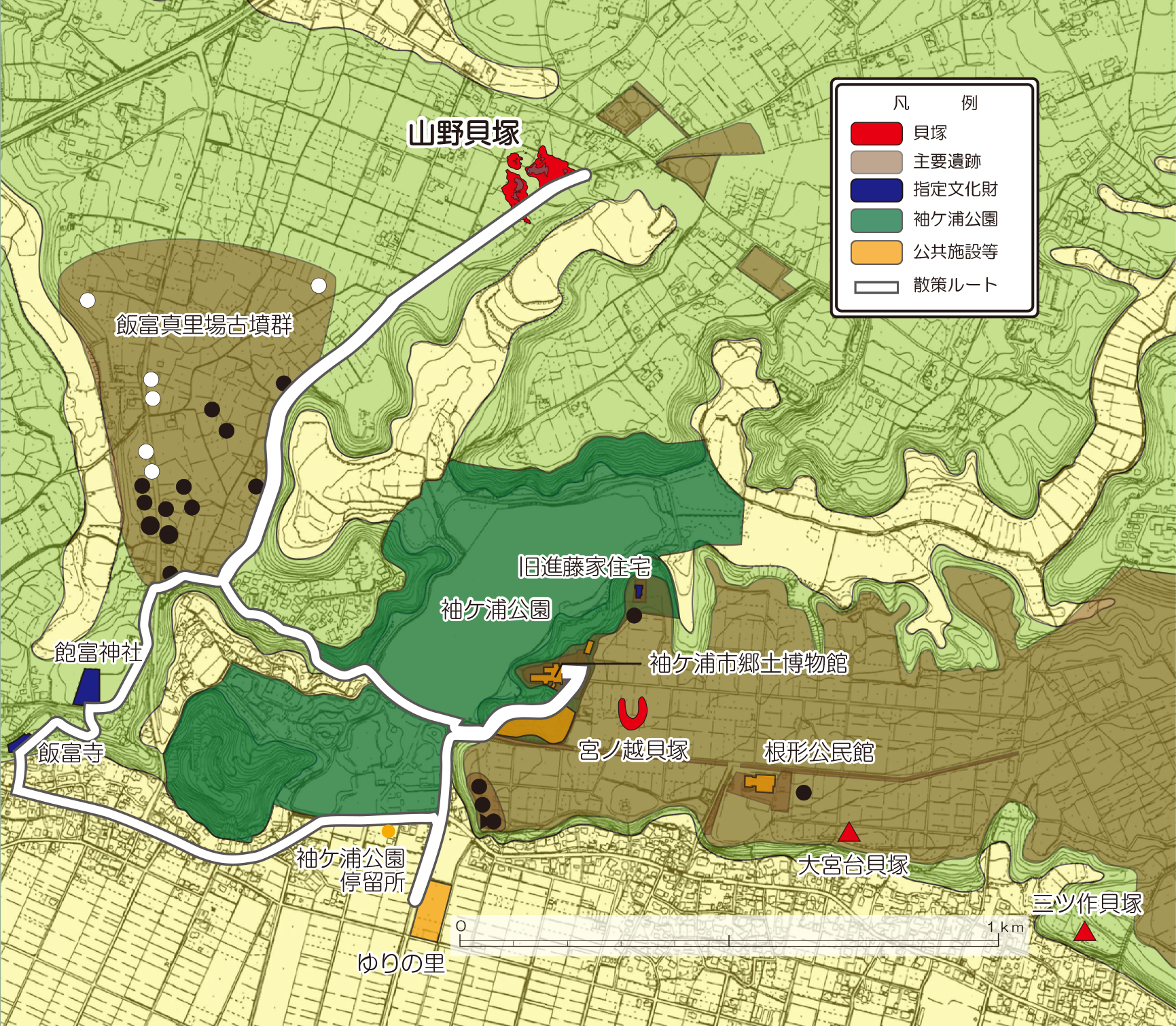 8か年で短期整備／山野貝塚の整備基本計画／袖ケ浦市 | 日本工業経済新聞社